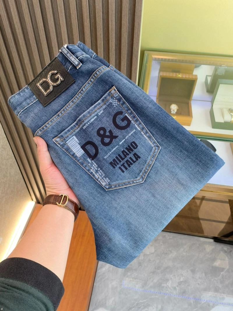 Dolce Gabbana Jeans