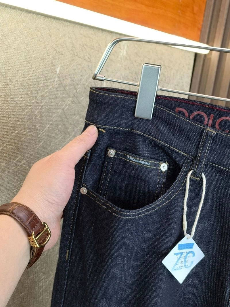 Precise copy Dolce Gabbana Jeans