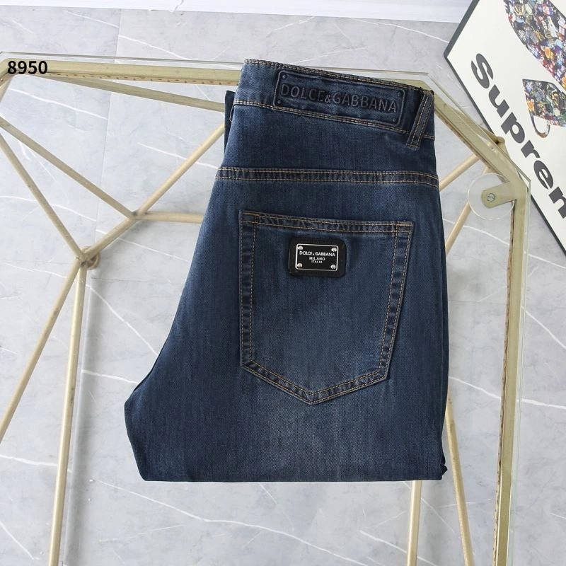 Dolce Gabbana Jeans