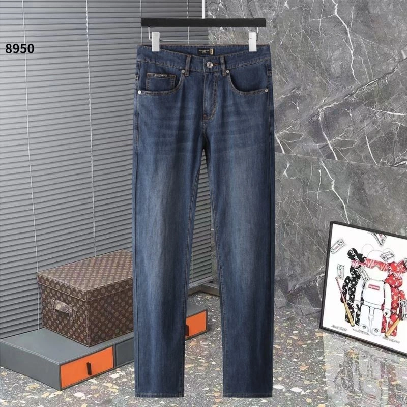 Economical Dolce Gabbana Jeans