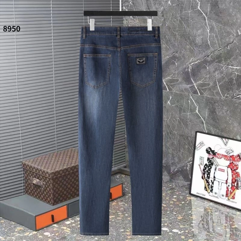 Economical Dolce Gabbana Jeans