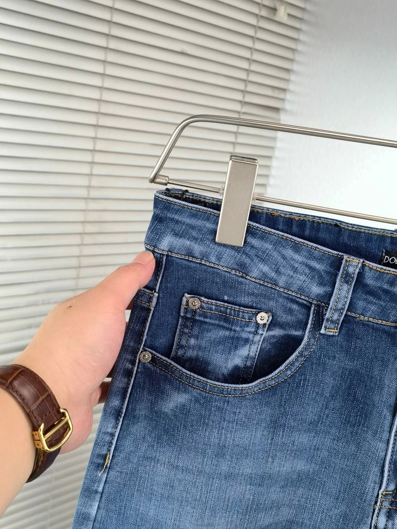 Accurate model Dolce Gabbana Jeans