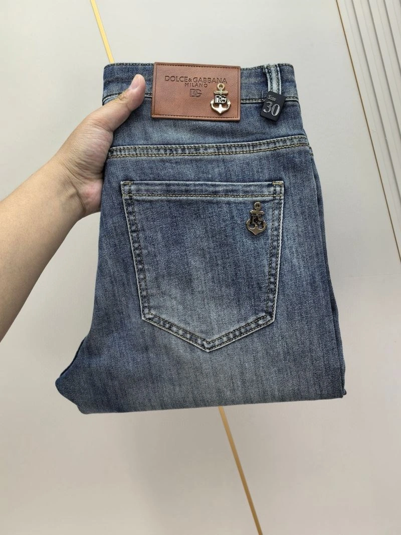 Dolce Gabbana Jeans
