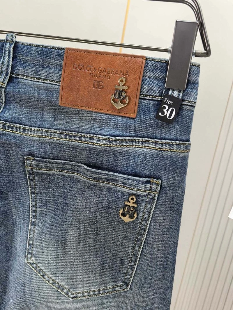 Mirror quality Dolce Gabbana Jeans