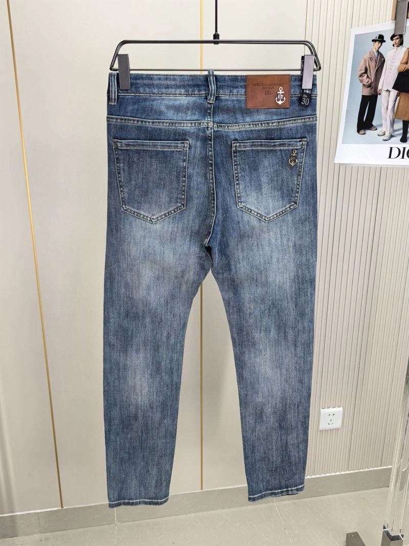 Mirror quality Dolce Gabbana Jeans