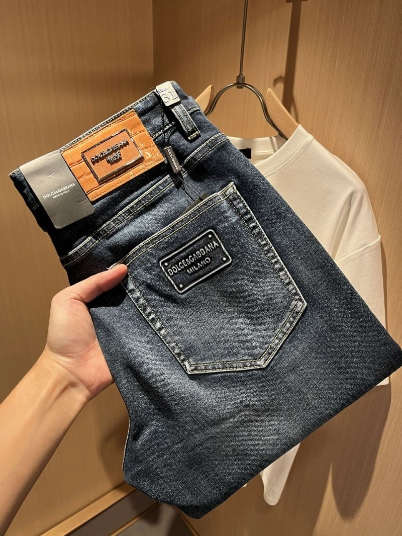 Dolce Gabbana Jeans
