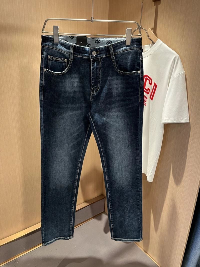 Inexpensive Dolce Gabbana Jeans