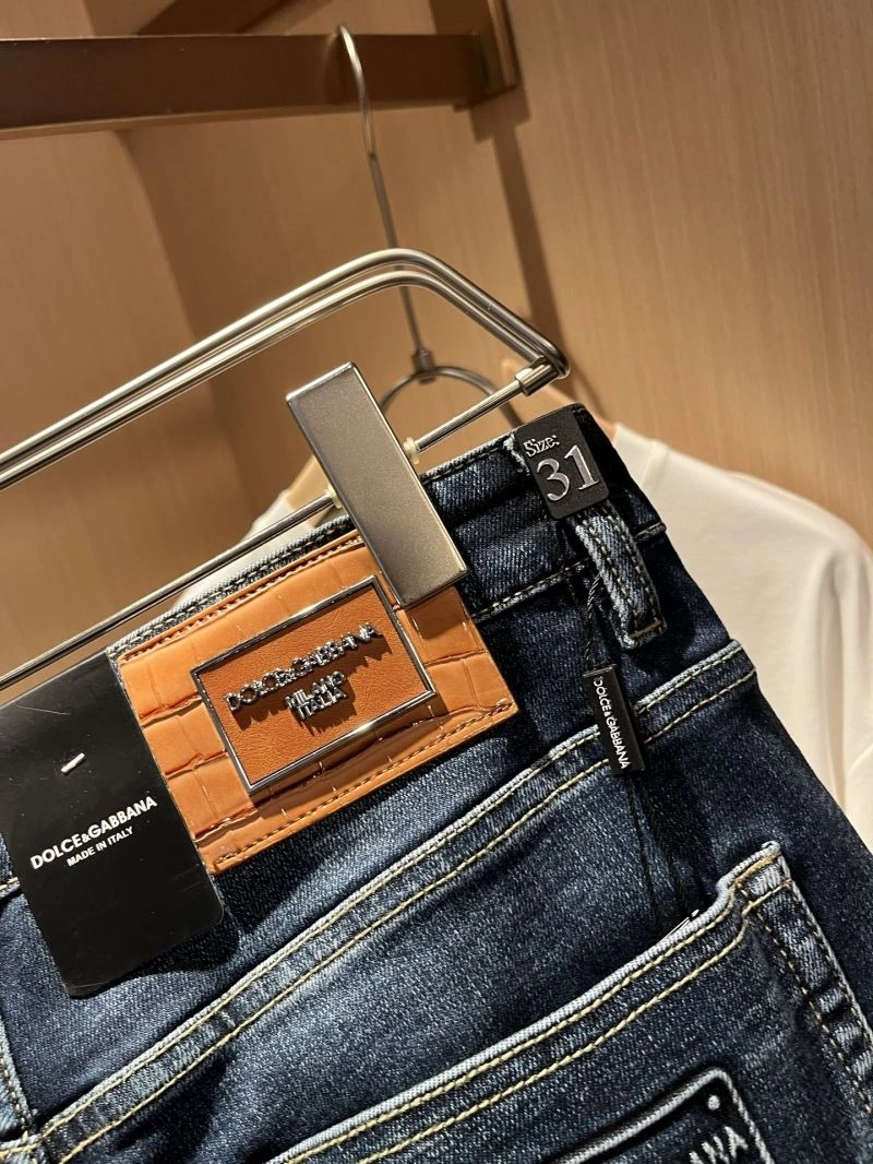 Inexpensive Dolce Gabbana Jeans