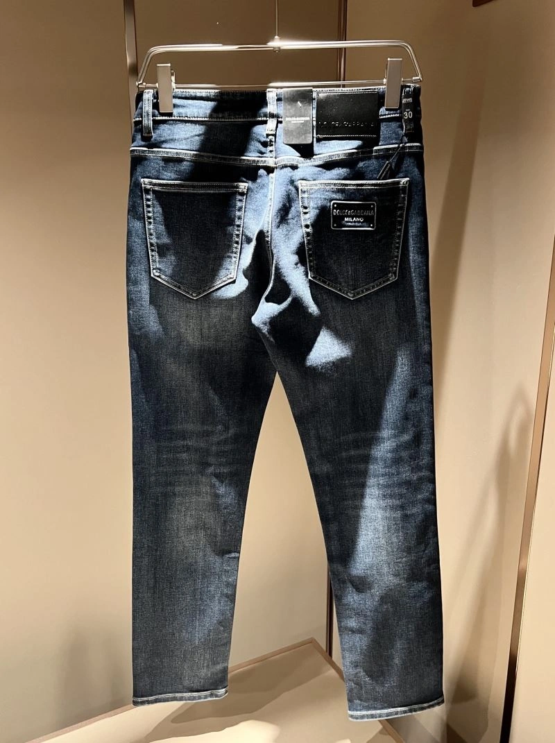 Factory-made Dolce Gabbana Jeans