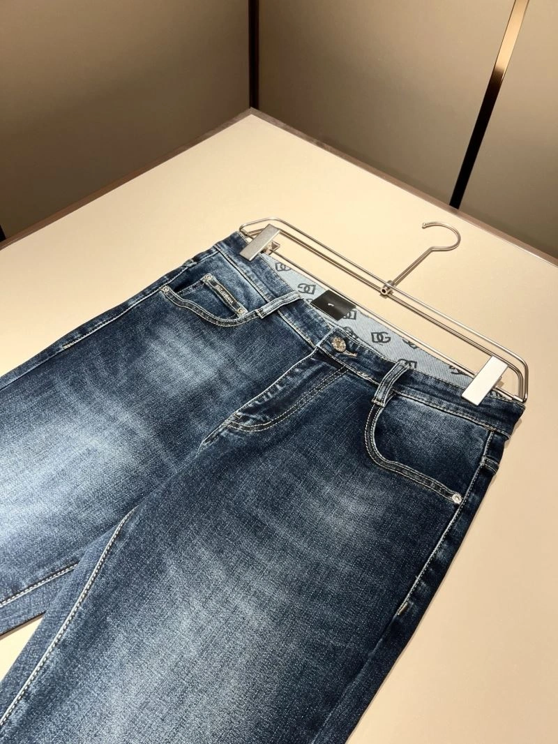 Factory-made Dolce Gabbana Jeans