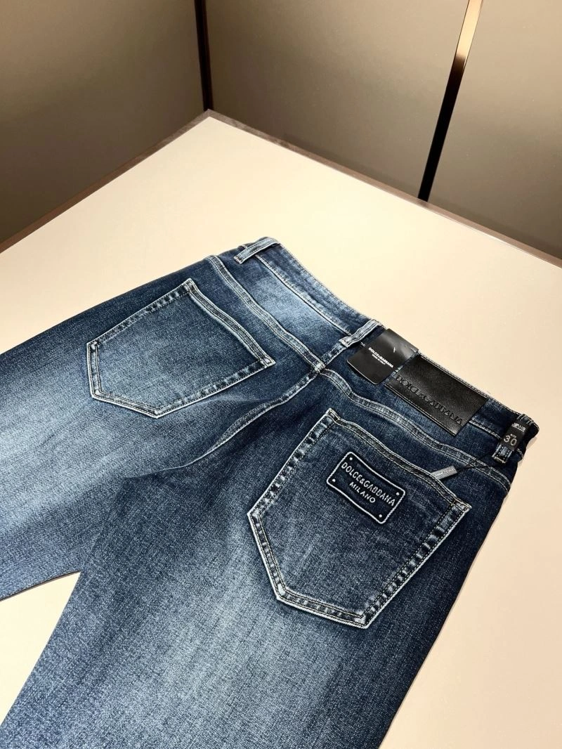 Factory-made Dolce Gabbana Jeans