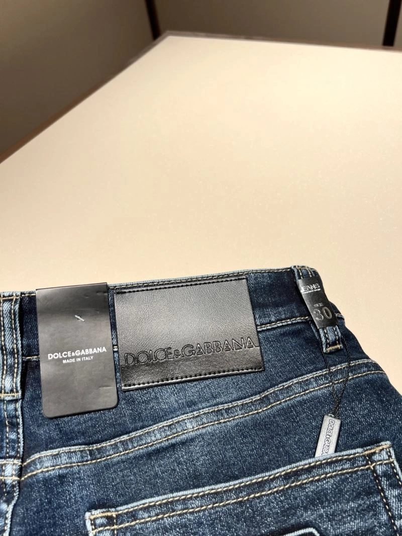 Factory-made Dolce Gabbana Jeans
