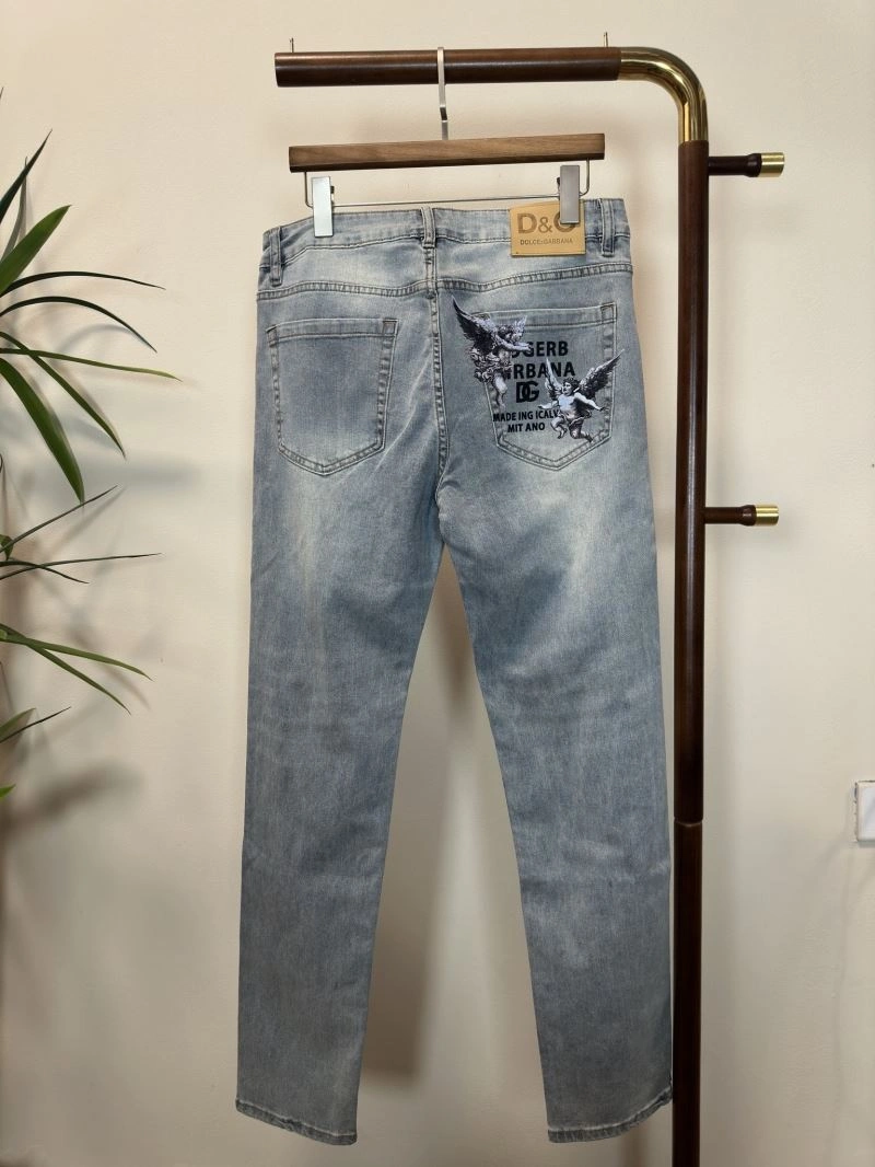 Value-priced Dolce Gabbana Jeans