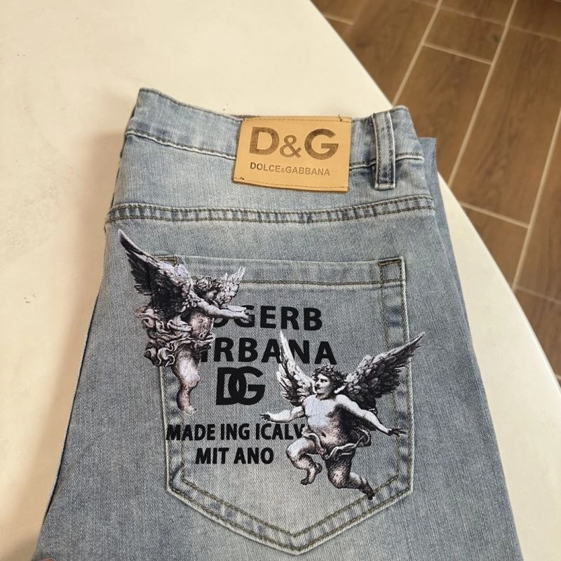 Value-priced Dolce Gabbana Jeans