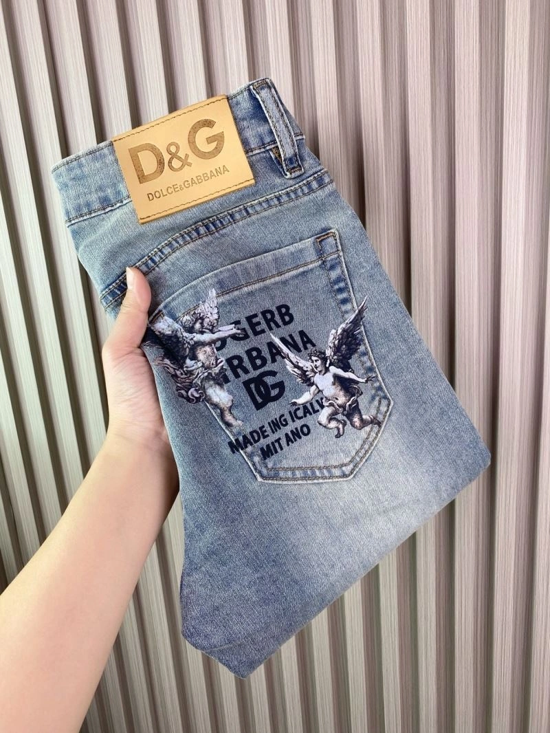 Dolce Gabbana Jeans
