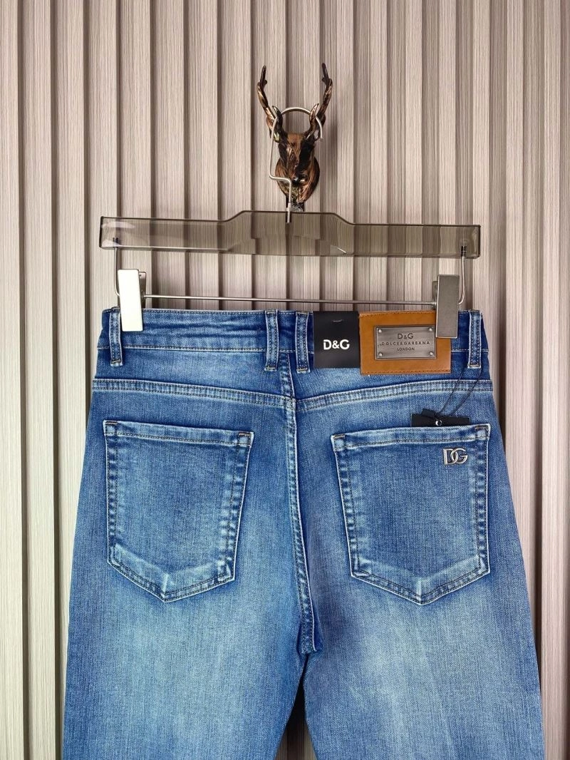 Cut-rate Dolce Gabbana Jeans