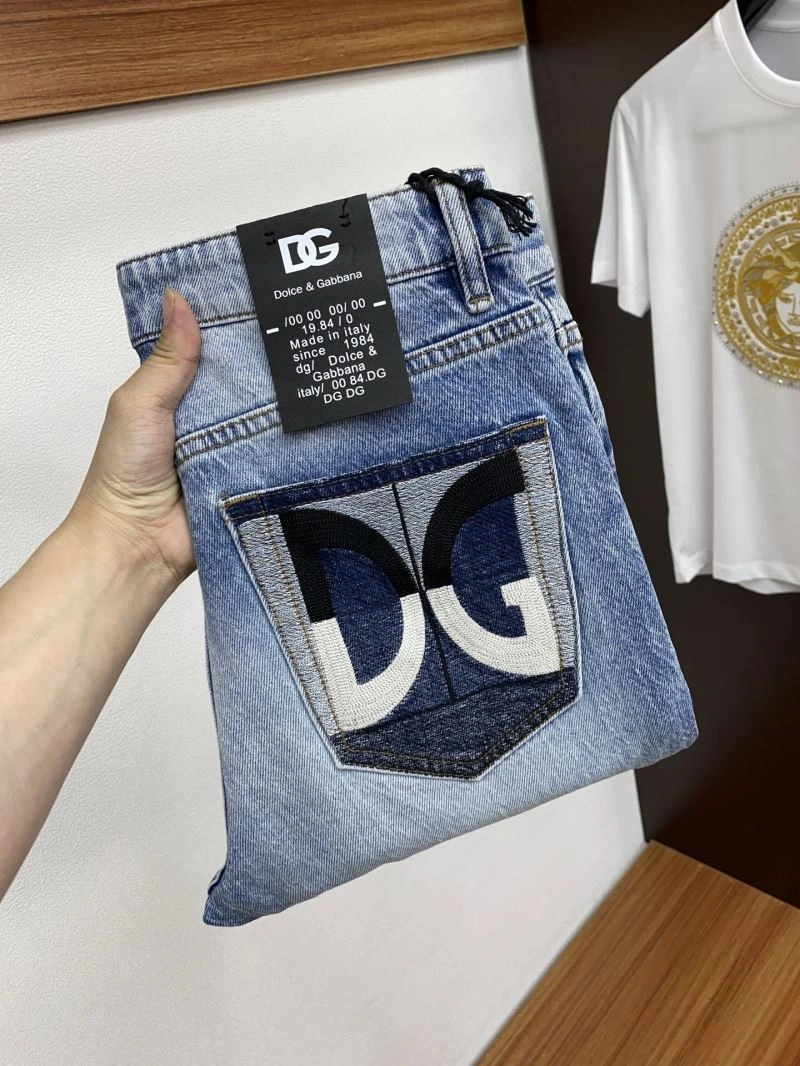 Dolce Gabbana Jeans