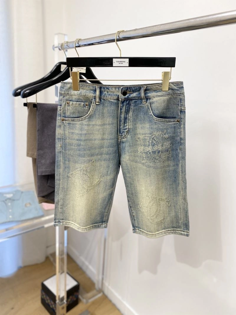 Dolce Gabbana Jeans