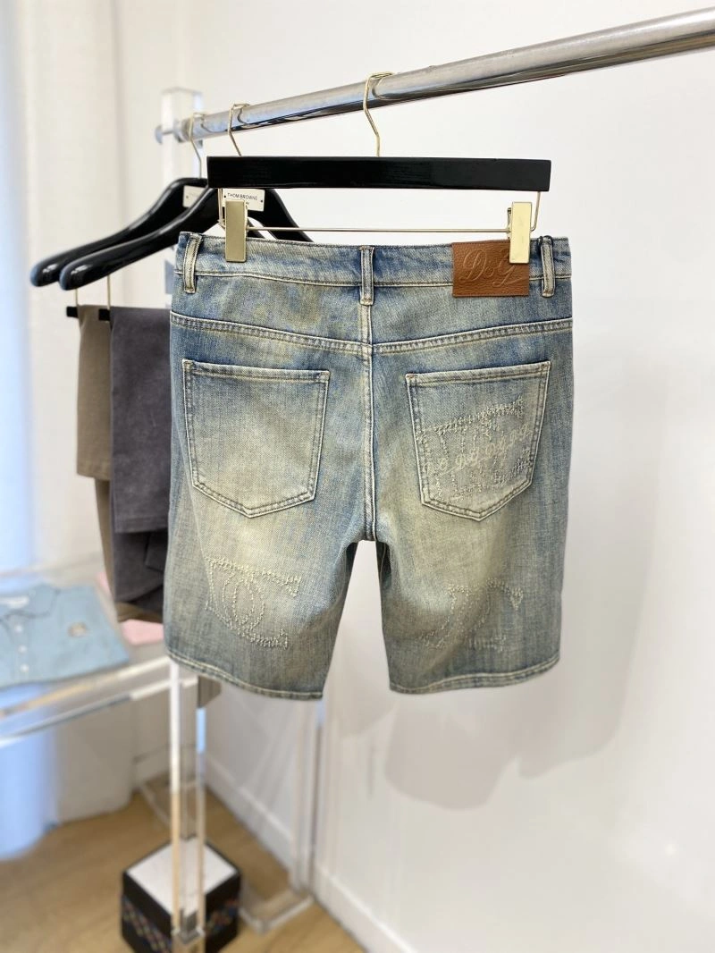 Bargain Dolce Gabbana Jeans