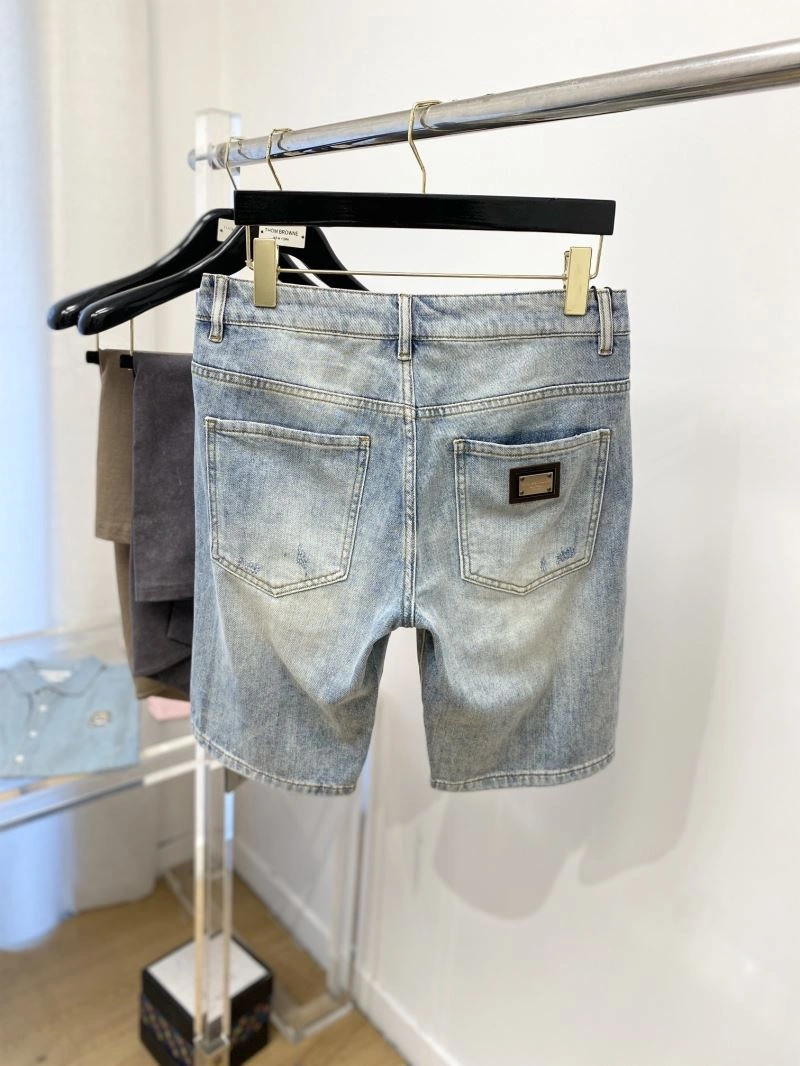 1:1 copy Dolce Gabbana Jeans