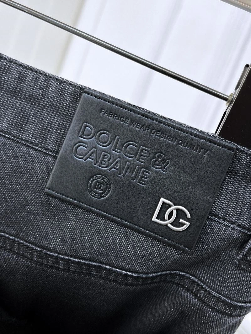 Indistinguishable Dolce Gabbana Jeans