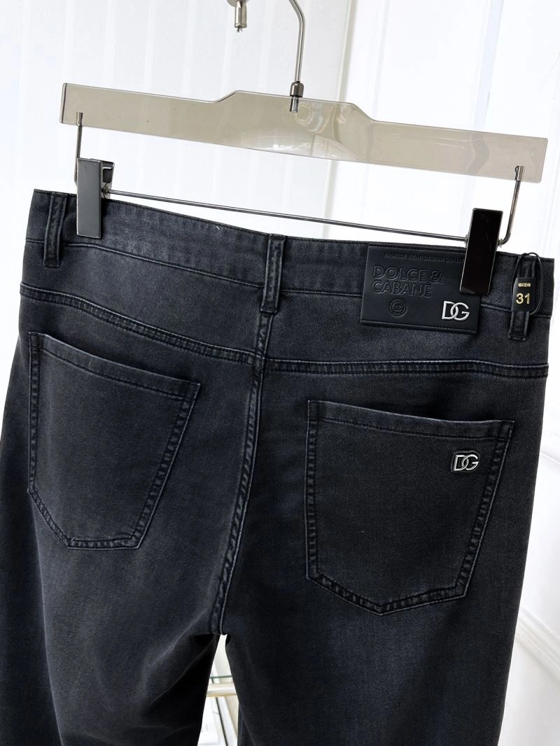 Indistinguishable Dolce Gabbana Jeans