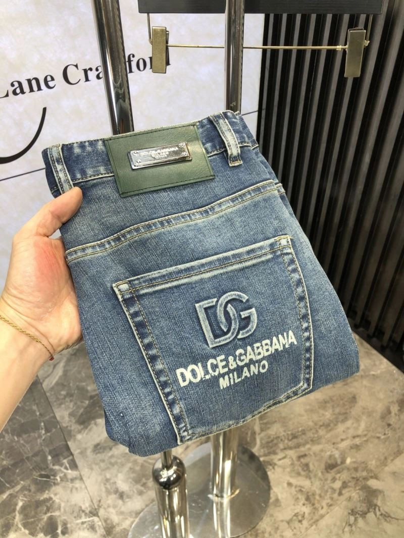 Dolce Gabbana Jeans
