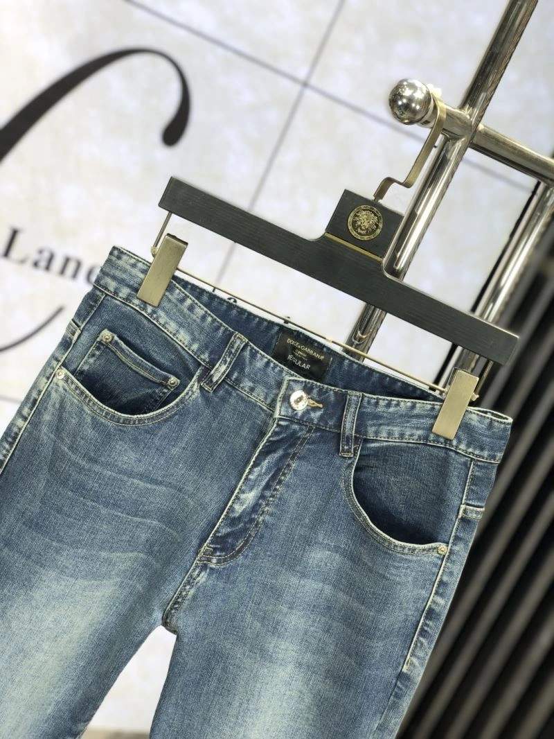 Bargain Dolce Gabbana Jeans