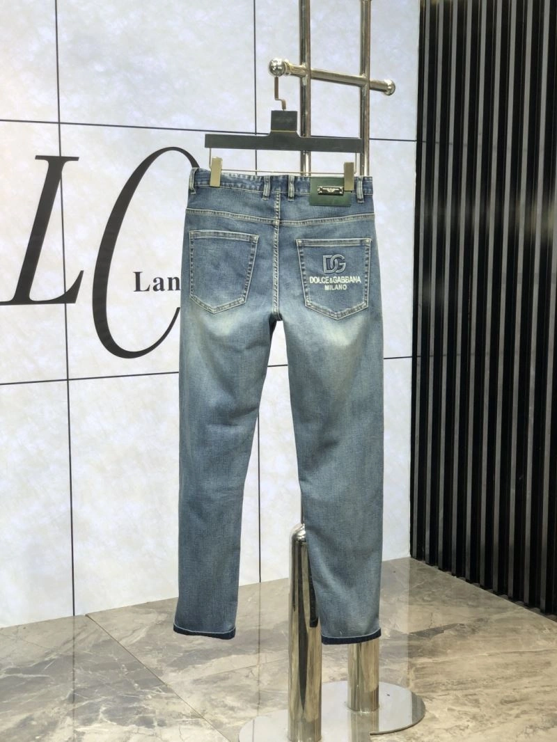 Bargain Dolce Gabbana Jeans