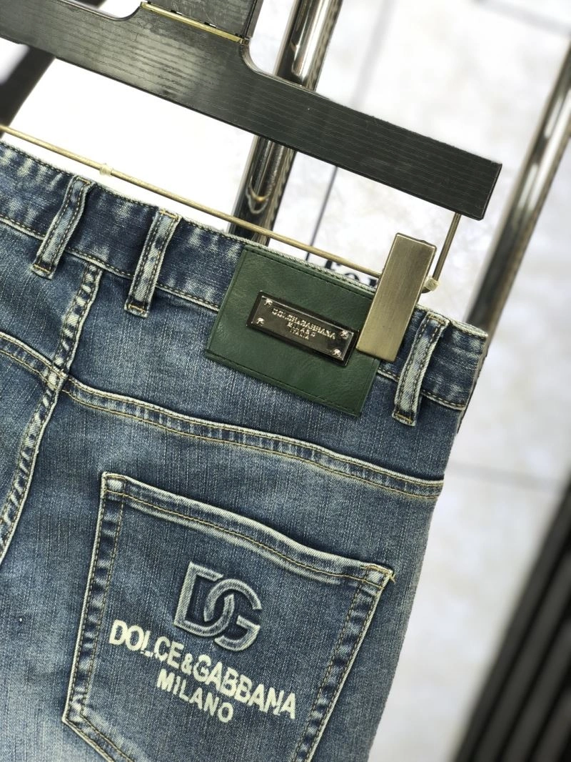 Bargain Dolce Gabbana Jeans