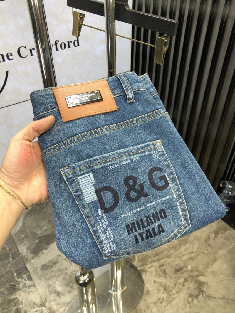 Dolce Gabbana Jeans