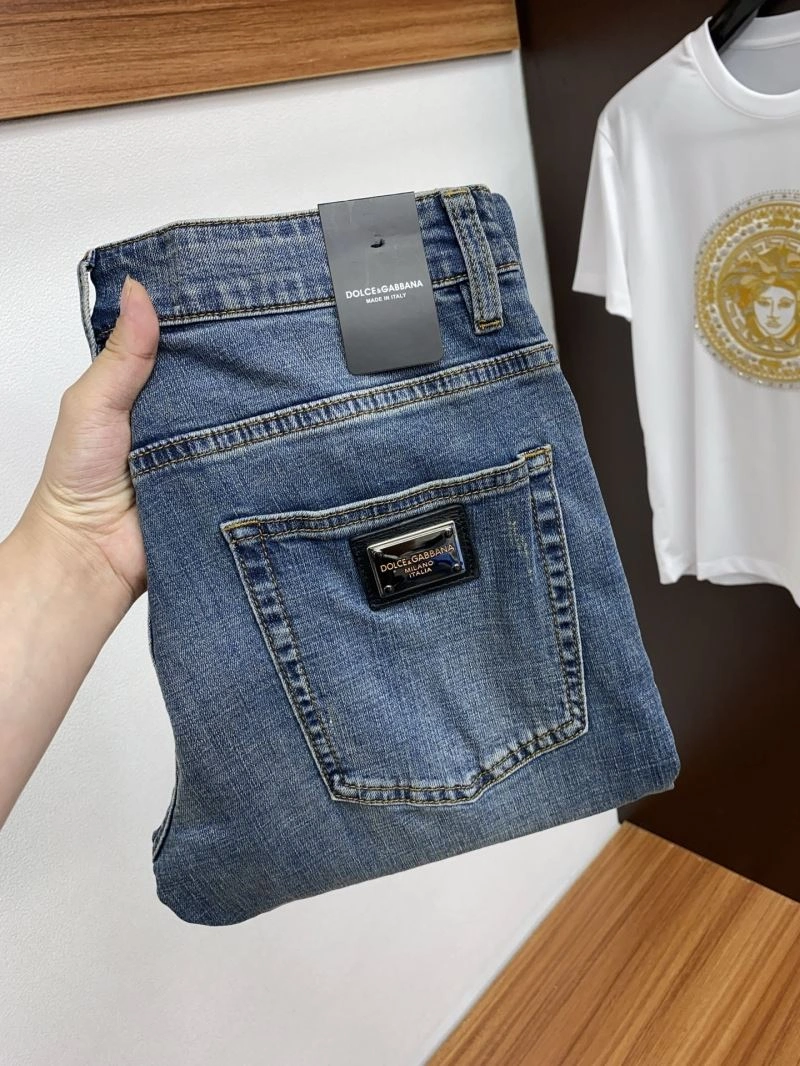Dolce Gabbana Jeans
