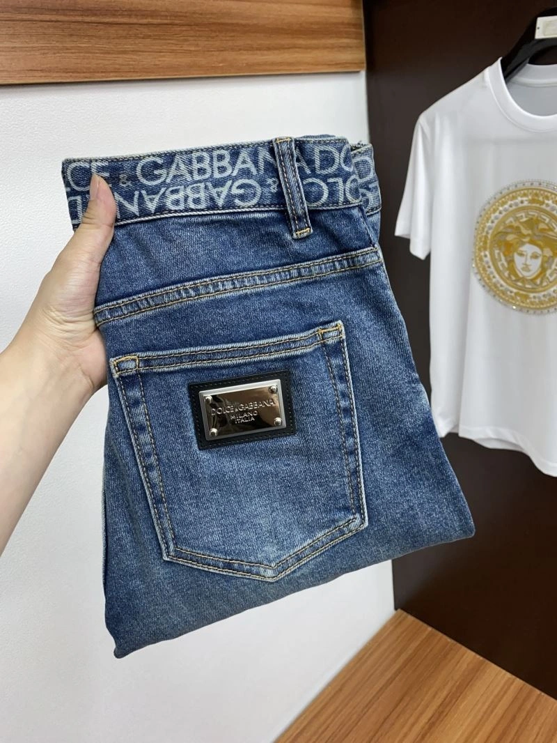 Dolce Gabbana Jeans