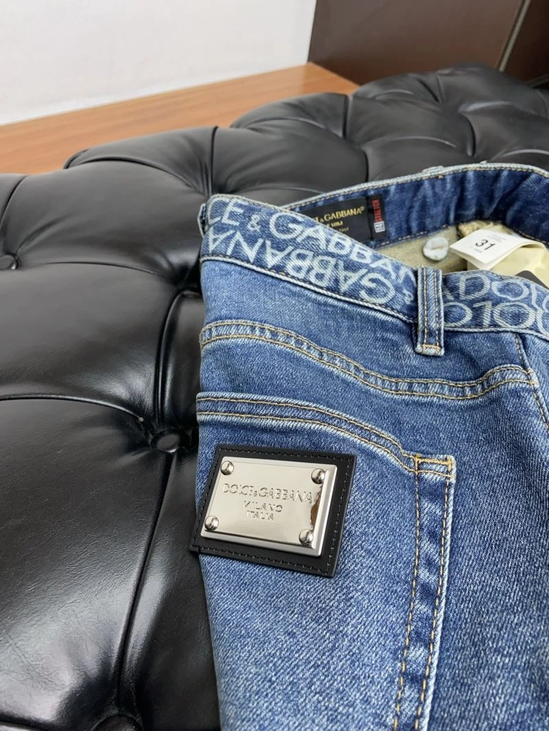 Mirror quality Dolce Gabbana Jeans
