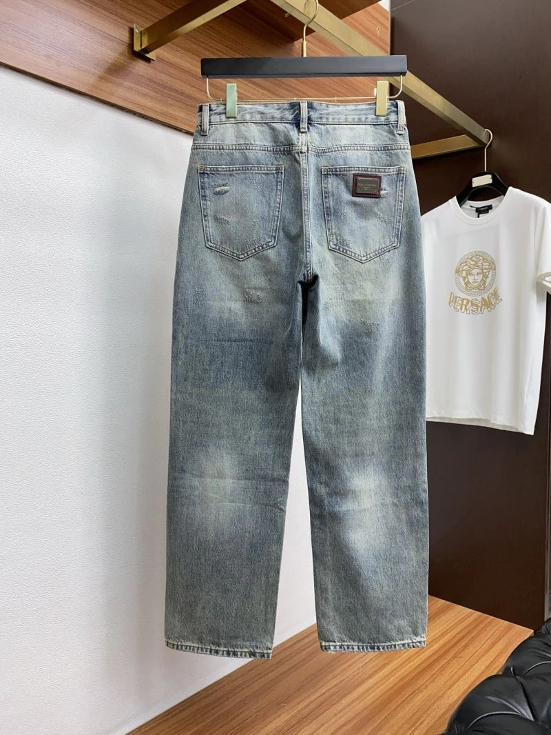 Indistinguishable Dolce Gabbana Jeans