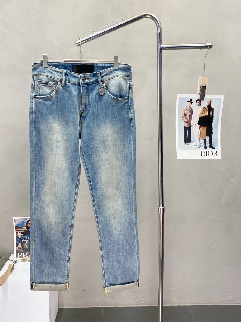 Dolce Gabbana Jeans
