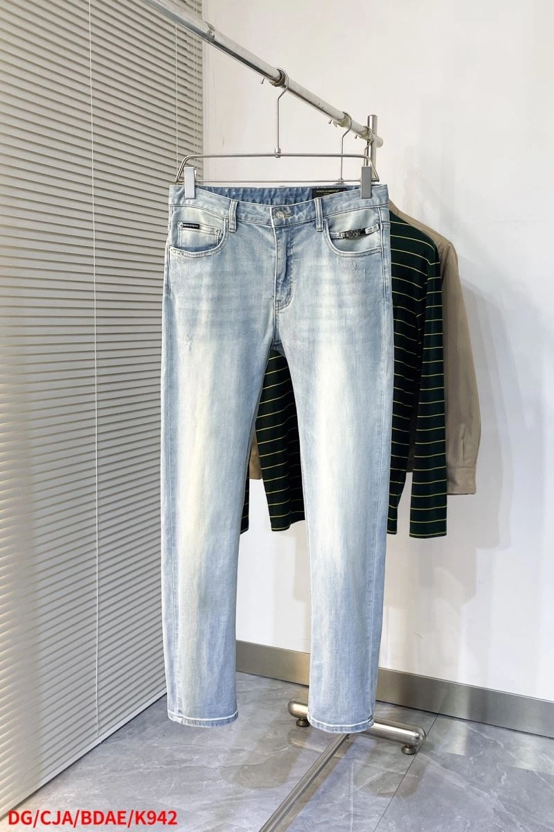 Dolce Gabbana Jeans