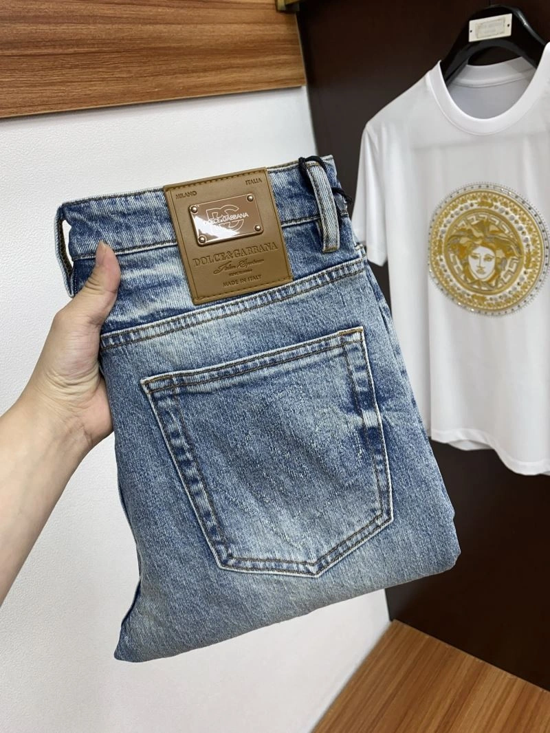 Dolce Gabbana Jeans