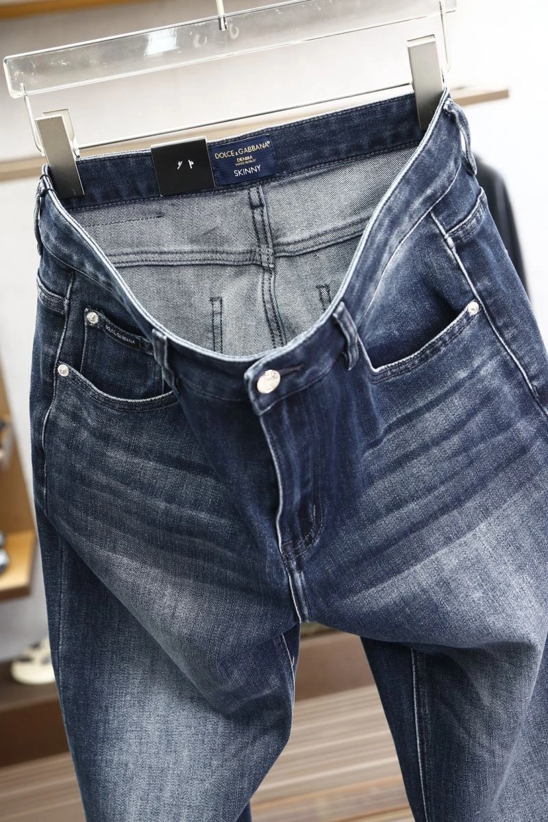 Value-priced Dolce Gabbana Jeans