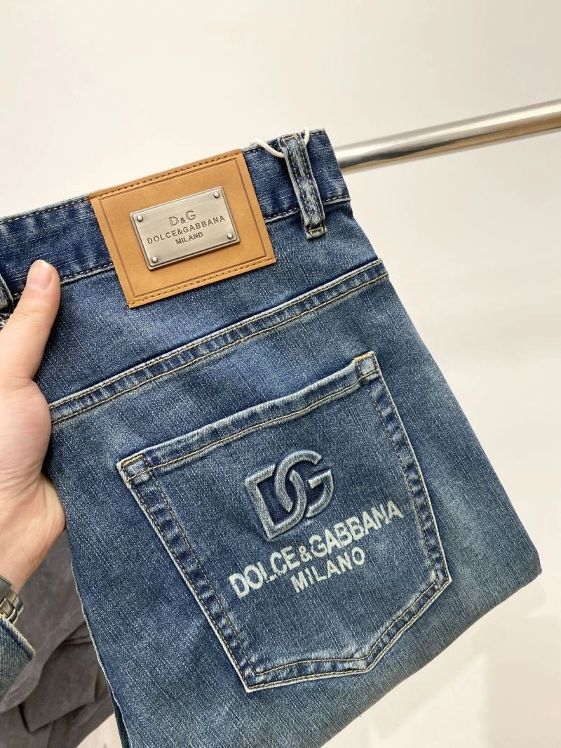 Dolce Gabbana Jeans
