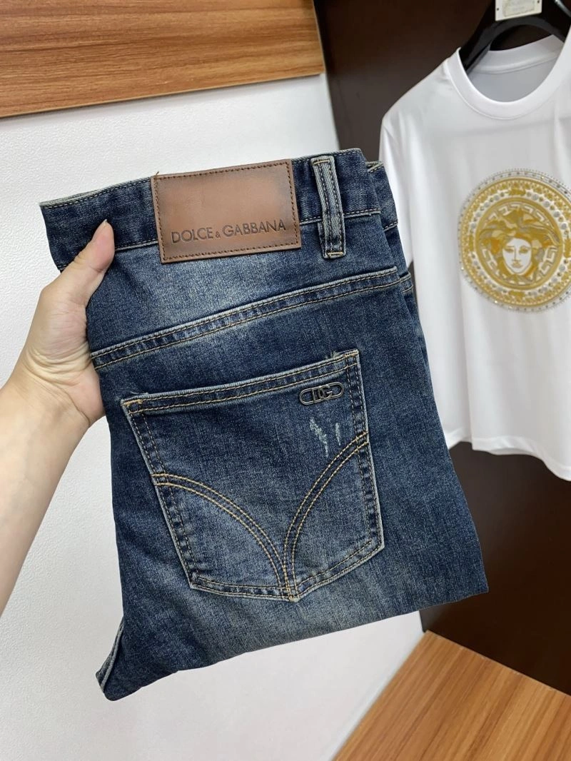 Dolce Gabbana Jeans