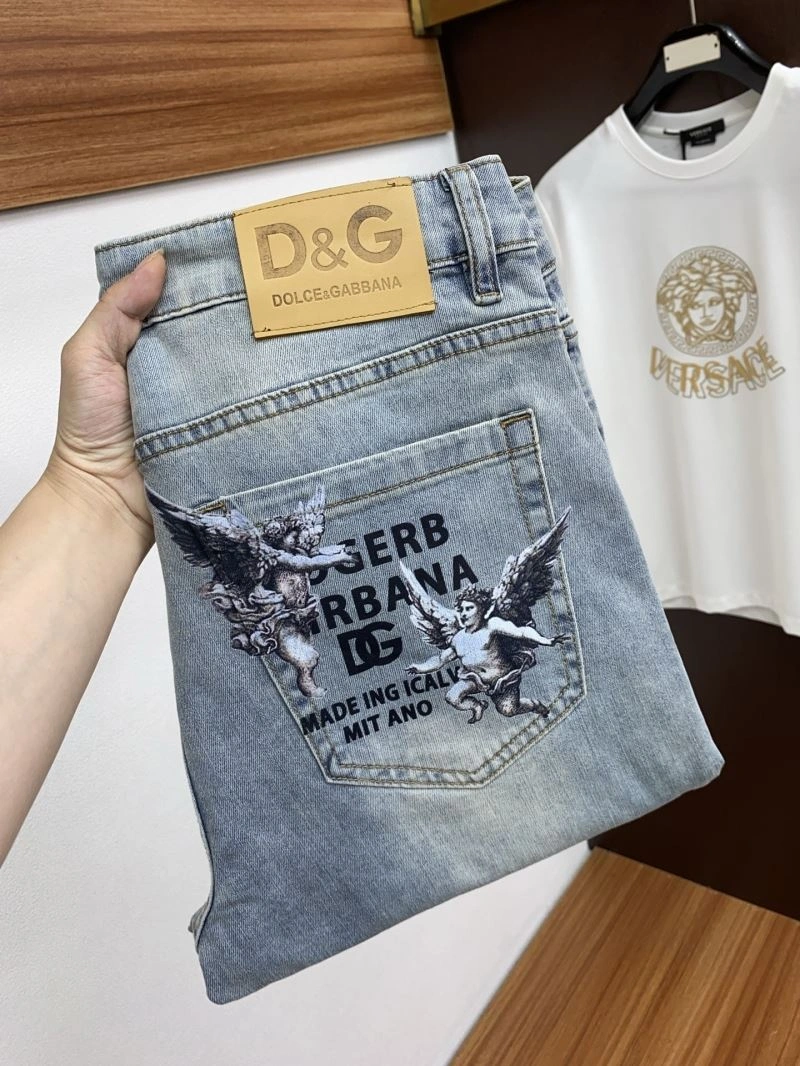 Dolce Gabbana Jeans