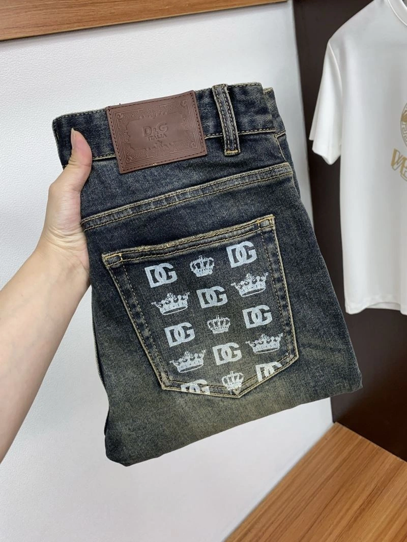 Dolce Gabbana Jeans