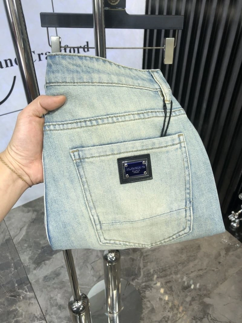 Dolce Gabbana Jeans