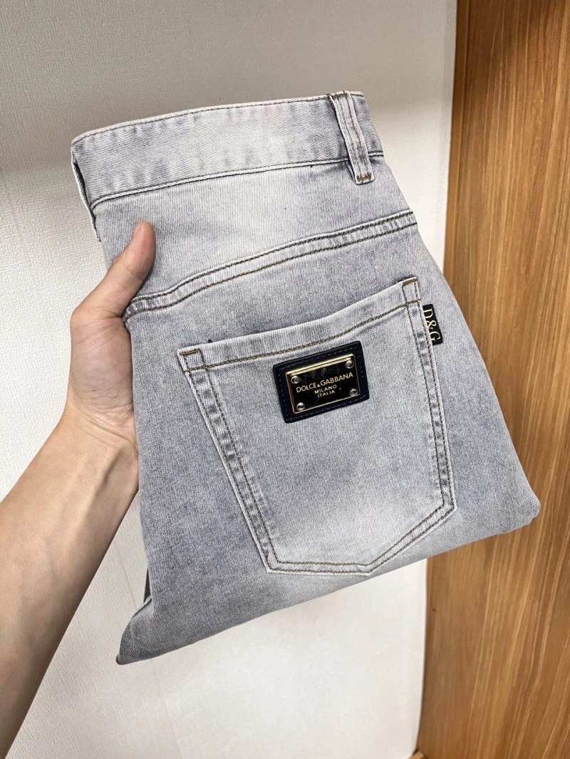 Dolce Gabbana Jeans