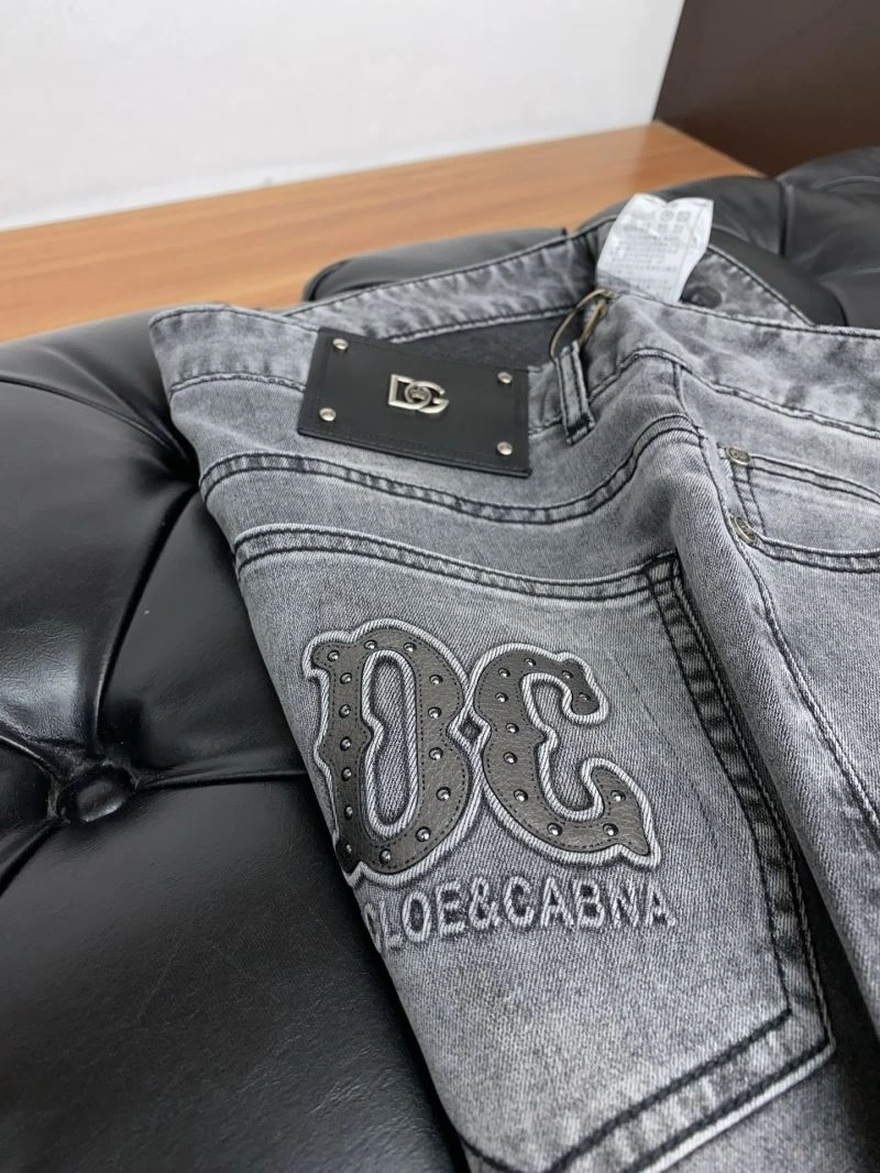 Indistinguishable Dolce Gabbana Jeans