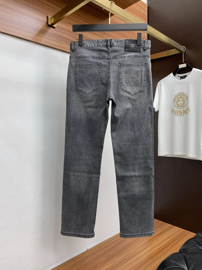Indistinguishable Dolce Gabbana Jeans