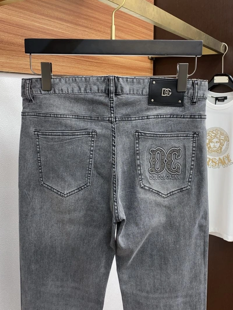 Indistinguishable Dolce Gabbana Jeans