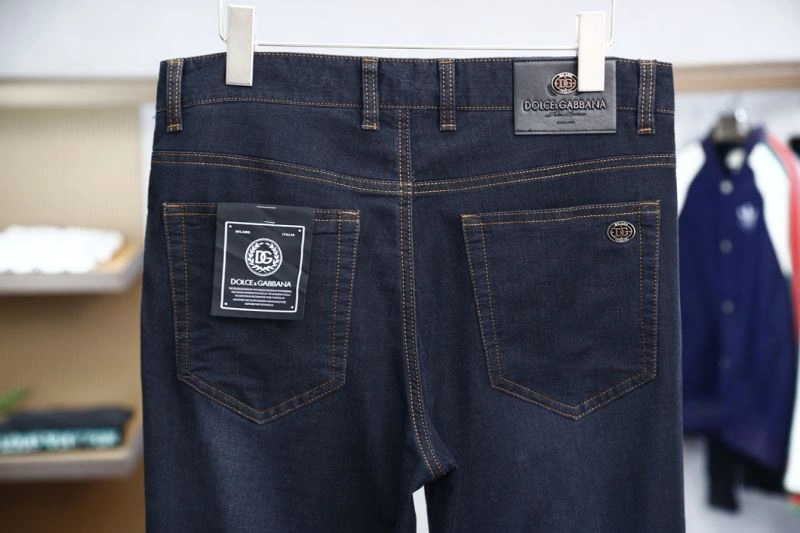 Indistinguishable Dolce Gabbana Jeans