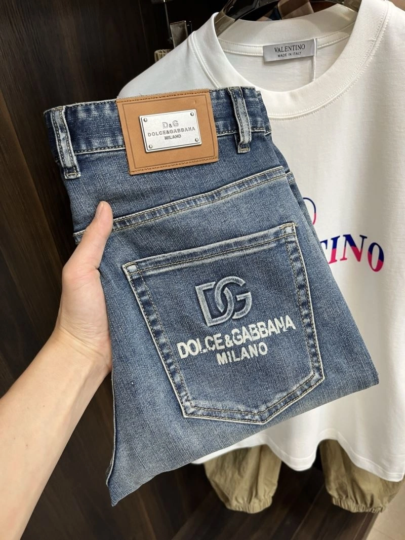 Dolce Gabbana Jeans